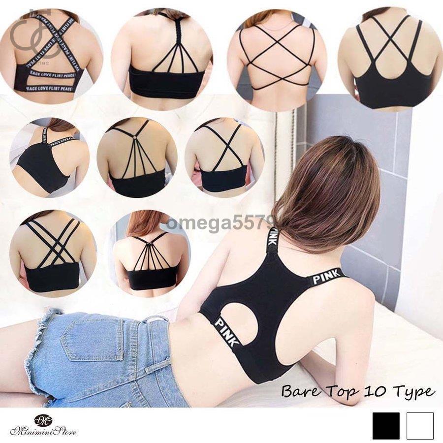 ベアトップ カップ付 JCBrige ブラトップ キャミソール インナー パット付き下着 ビスチェ : JCBrigeストア - 通販 - Yahoo!ショッピング