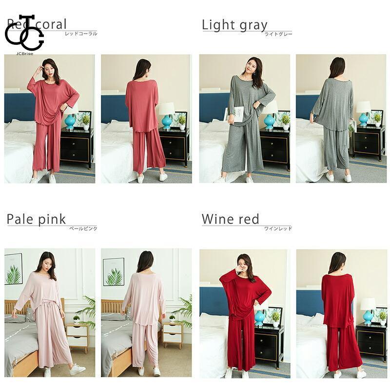 大きいサイズ ルームウェア レディース 部屋着 パジャマ ナイトウェア 秋 春 夏 ワイドパンツ 2XL 3XL 長袖 パンツ 20代 30代 3L 4L シンプル かわいい 産後 ...