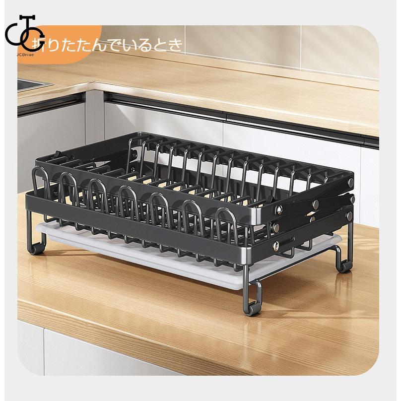 水切りラック 2段 ステンレス 大容量 シンク上 キッチン 水切りかご 水切りカゴ 折りたたみ 収納 水が流れる つっぱり 横置き おしゃれ 省スペース 食器乾燥 : JCBrigeストア ...