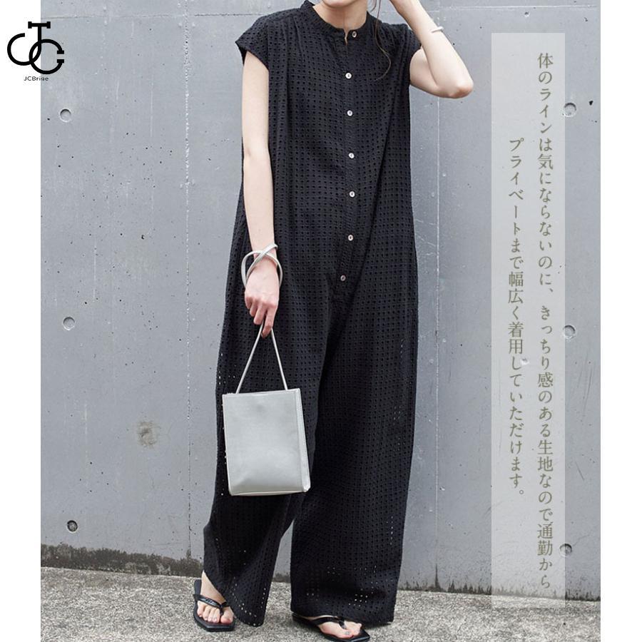 オールインワン レディース サロペット 体型カバー 大きいサイズ つなぎ ワイドパンツ オーバーオール サロぺ パンツ ボトムス ゆったり 半袖 春 夏 涼しい : JCBrigeストア ...