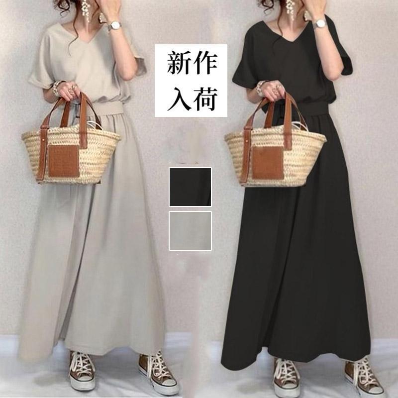 ワンピース レディース スウェット マキシワンピース シンプル ゆったり おしゃれ 半袖 Aライン 夏 ロングワンピース 通勤 着痩せ カジュアル : JCBrigeストア - 通販 ...