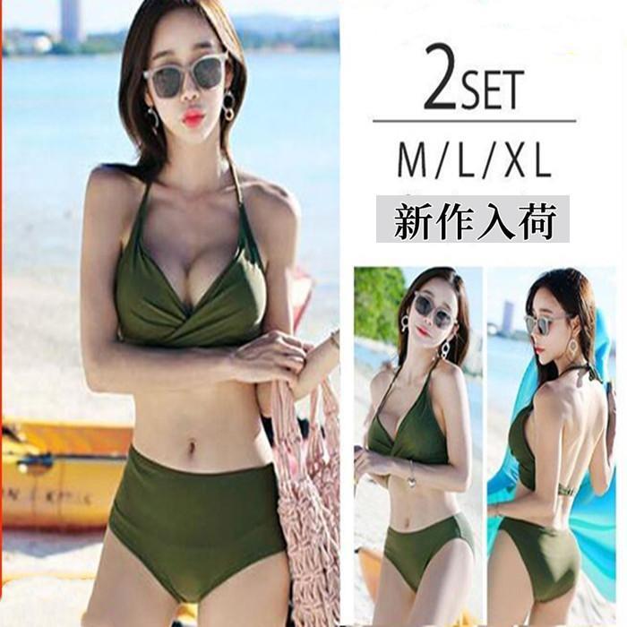 ビキニ 水着 レディース ノンワイヤー リボン ホルターネック セパレート 無地 カーキ オトナ女子 盛れる : JCBrigeストア - 通販 - Yahoo!ショッピング