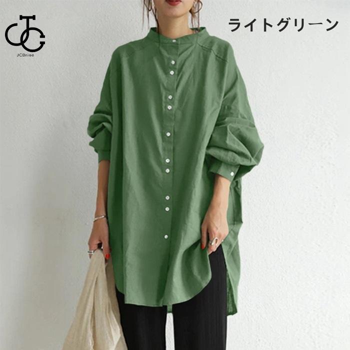 チュニックシャツ ロングシャツ ブラウス レディース カジュアル フェミニン 無地 かわいい 大人 通勤 通学 : saijfli04-q248 : JCBrigeストア - 通販 ...