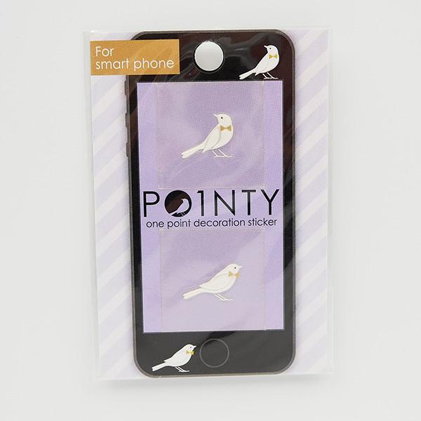 POINTY STICKER スマホ ポインティ ステッカー 蒔絵シール シール デコレーションシール ワンポイントシール スマホカバー ...