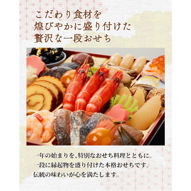 千賀屋 おせち 2025 佐賀牛 セット 「千寿」 冷蔵 8.5寸 一段 全25品 2〜3人前 「佐賀牛」 冷凍 すき焼き しゃぶしゃぶ用 450g 送料無料 : おもてなし参道 - 通販 ...