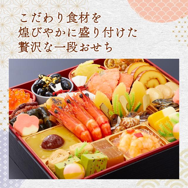 おせち 2025 佐賀牛 セット 「千寿」 冷蔵 8.5寸 一段 全25品 2〜3人前 「佐賀牛」 冷凍 すき焼き しゃぶしゃぶ用 450g 送料無料 千賀屋 :7331yh:おもてなし参道 ...