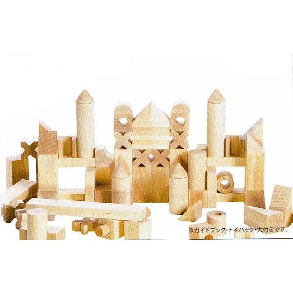 セレクタ BLOCKS・グランドセット ドイツ製【ラッピング無料】 : se0004 : おもちゃの国オズ - 通販 - Yahoo!ショッピング
