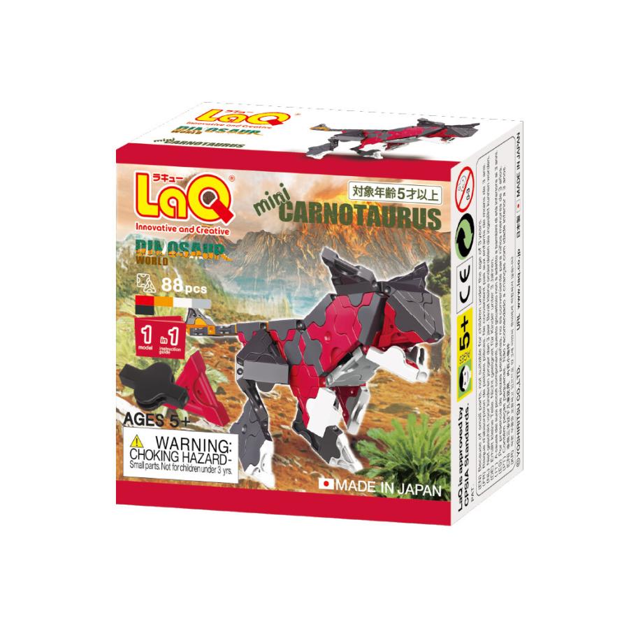 LaQ LaQラキュー ダイナソーワールドミニ ミニカルノタウルス 88ピース 知育玩具 日本製パズルブロック : おもちゃのキムラ LaQラキュー店 - 通販 - Yahoo!ショッピング