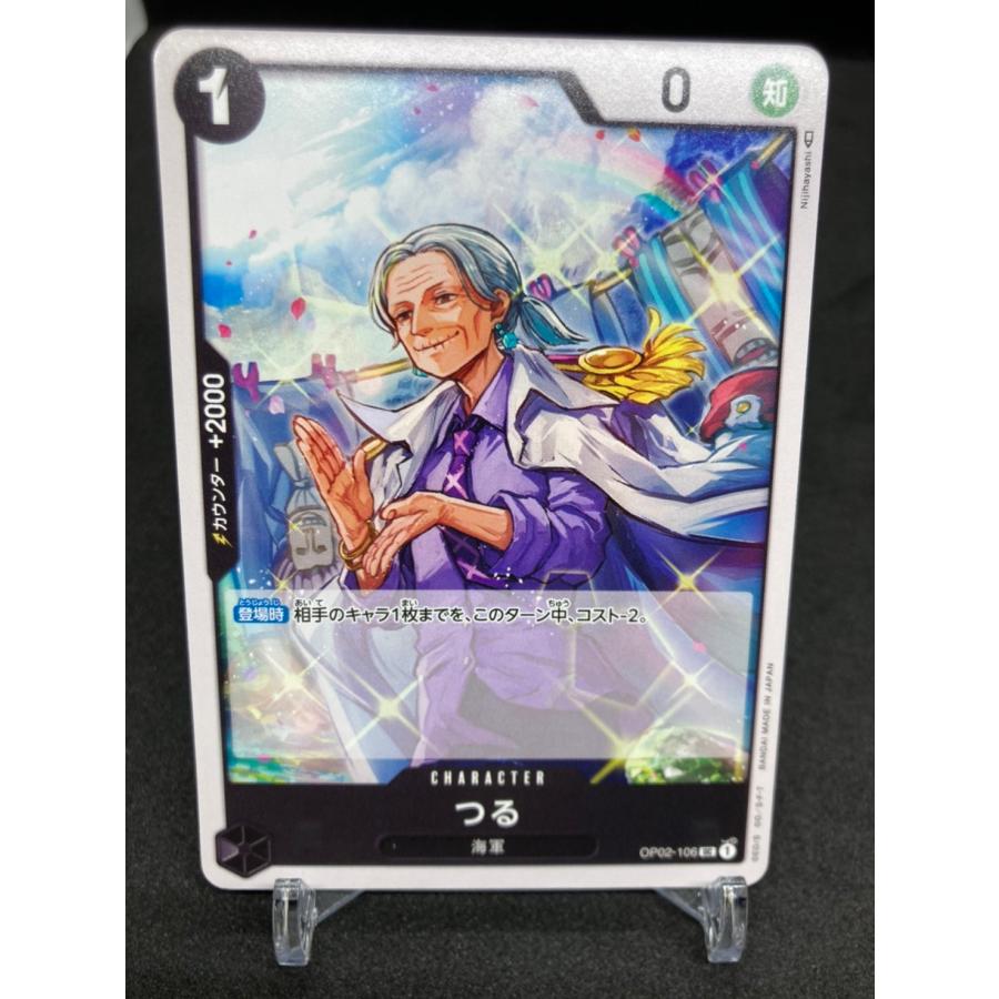 ONE PIECE CARD GAME バンダイ つる OP02-106 uc ワンピース トレーディングカードゲーム トレカ アニメ 漫画 キャラクター ...