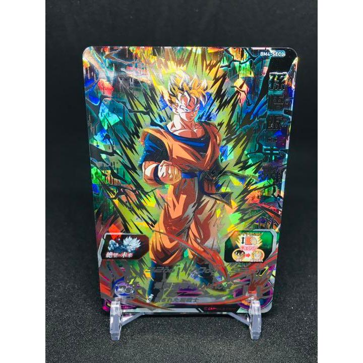 BANDAI（バンダイ） スーパードラゴンボールヒーローズ 孫悟飯：未来 BM4-SEC3 UR トレーディングカード : 大盛りあーけーど Yahoo!ショップ - 通販 - Yahoo ...