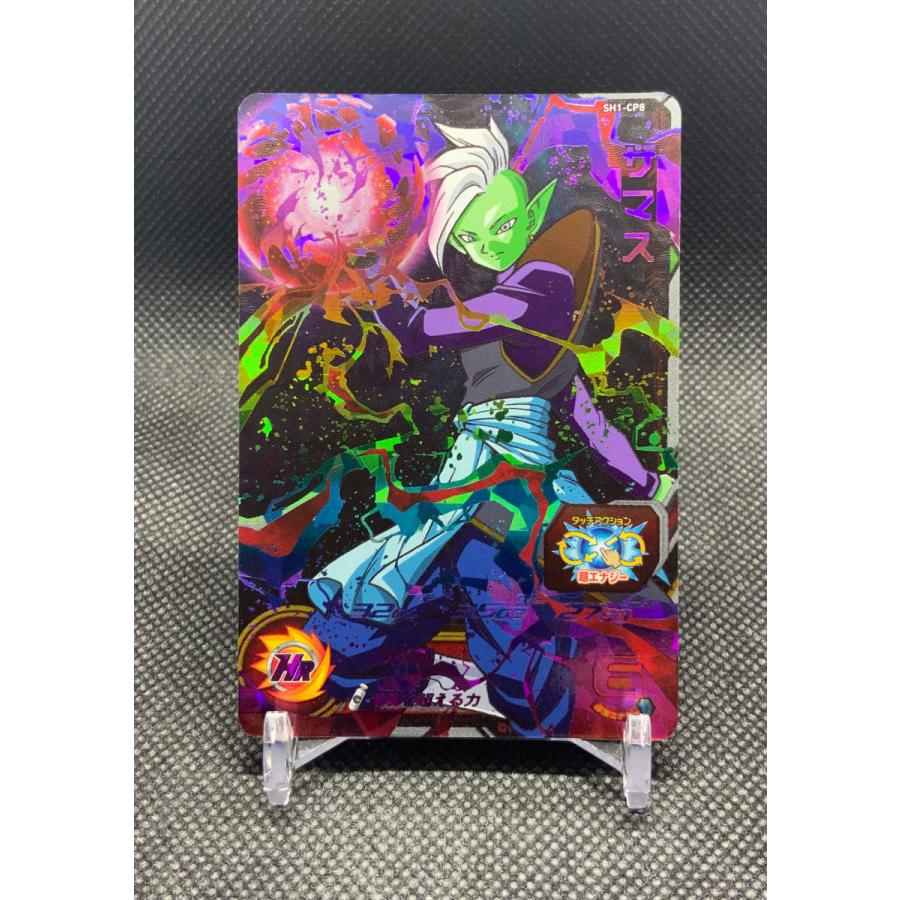 ドラゴンボール スーパードラゴンボールヒーローズ ザマス SH1-CP8 CP HR ヒーロー トレカ アニメ コミック : 大盛りあーけーど Yahoo!ショップ - 通販 - Yahoo ...