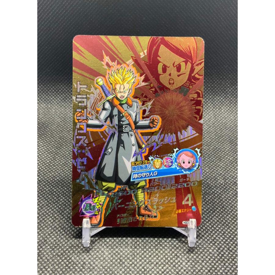 スーパードラゴンボールヒーローズ トランクス：ゼノ HGD5-CP6 CP BS バーサーカー トレカ アニメ コミック :tcsdbh000088:大盛りあーけーど Yahoo!ショップ ...