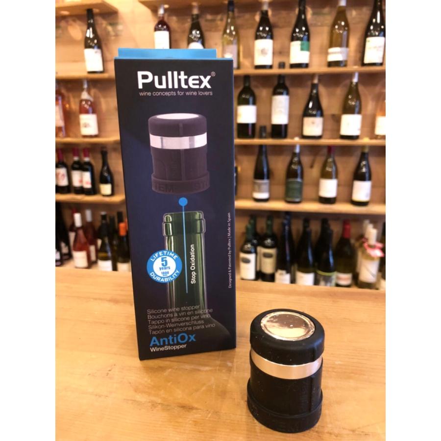 プルテックス アンチオックス 送料無料 ボトルストッパー ワイン酸化防止 鮮度 ギフト Pulltex Antiox スペイン製 ...