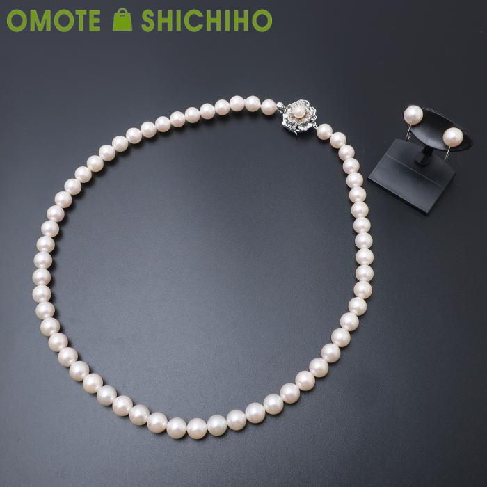 【セール!】 SV K14 WG あこや真珠 パール ネックレス イヤリング セット 7.0-7.5mm 各7.2mm 本真珠 アコヤ ソーティング付 中古品 : おもて質舗 - 通販 ...