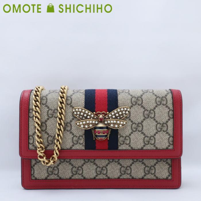 楽天市場】グッチ GUCCI クイーンマーガレット 476541 2WAY 楽天市場】グッチ GUCCI クイーンマーガレット 476541 2WAY