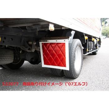 ジェットイノウエ メーカー直送 泥除け巻き込み防止用板 2トン車用 522077 ※代引・返品不可 : 男前ツールYahoo!ショッピング店 ...