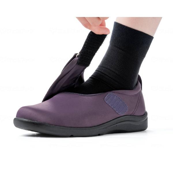 エレガントマジック 1103 3E S〜3L 両足 男女兼用 徳武産業 介護 高齢者 外出用 室内用 靴 くつ : おむつ介護用品のお店プライムケア - 通販 - Yahoo!ショッピング