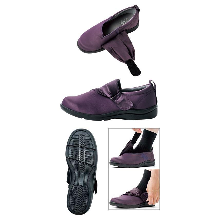 エレガントマジック 1103 3E S〜3L 片足 男女兼用 徳武産業 介護 高齢者 外出用 室内用 靴 くつ : おむつ介護用品のお店プライムケア - 通販 - Yahoo!ショッピング