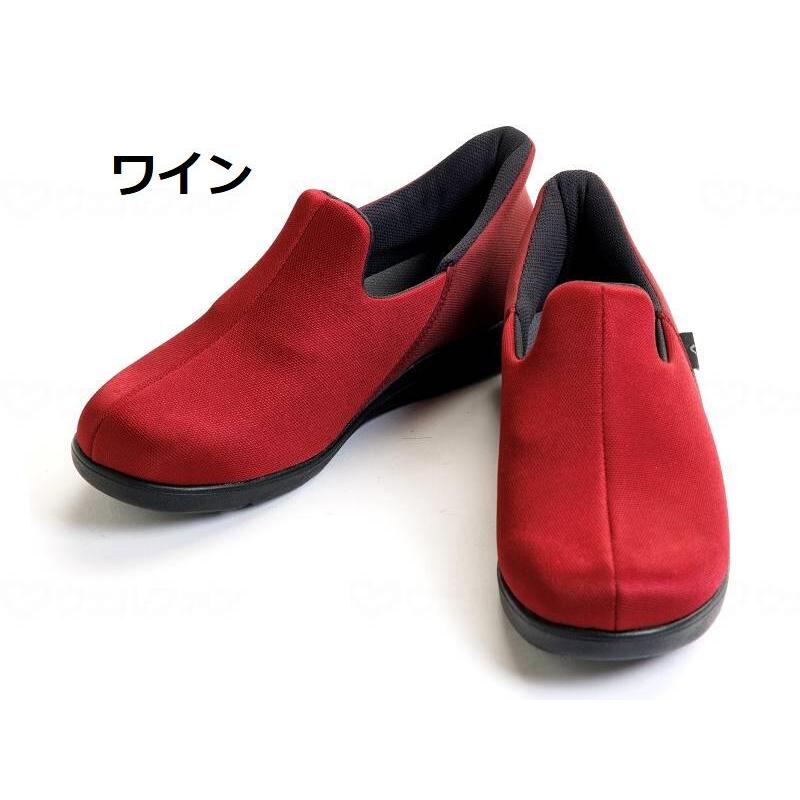 あゆみ 施設用 くつ シューズ 瞬間スポッと 3E S〜3L 両足 1141 男女兼用 徳武産業 : おむつ介護用品のお店プライムケア - 通販 - Yahoo!ショッピング