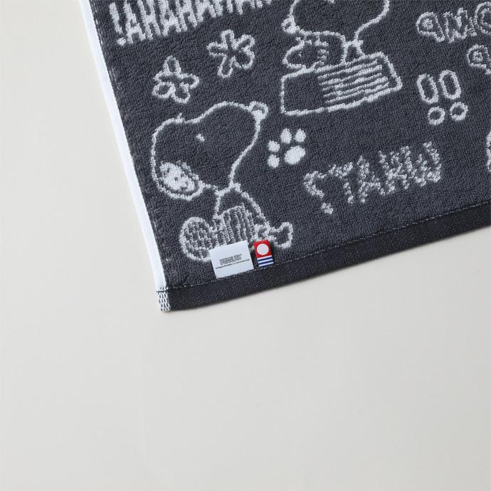 スヌーピー グッズ ベビー 妊娠祝い プレゼント 出産祝い 出産祝 フェイスタオル 名入れ 赤ちゃん : 出産祝い おむつケーキ研究所 ...