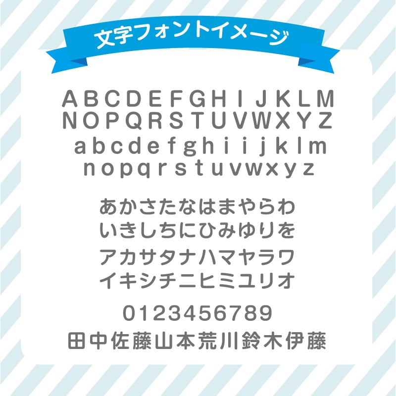 名入れ 彫刻 お名前 アクリルキーホルダー キッズ 子供 かわいい プレゼント 入園・入学祝い 保育園 幼稚園 新学期 名前 : ギターパンダ ...