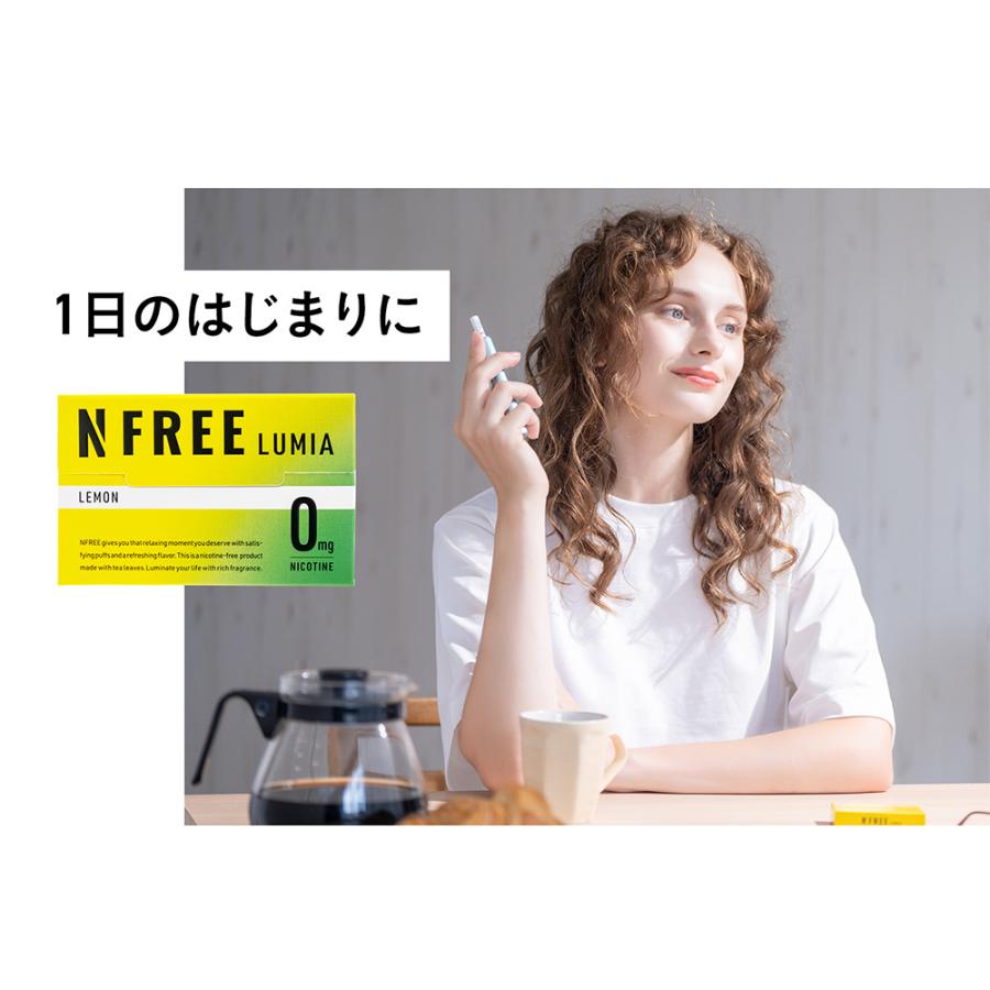 NFREE LUMIA エヌフリー ルミア 1カートン 10箱入り アイコスイルマ イルマ対応 スティック ニコチンゼロ 禁煙グッズ 加熱式 禁煙補助 メンソール 禁煙サポート : ONE ...