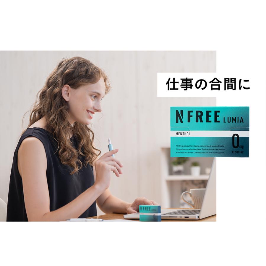 NFREE LUMIA エヌフリー ルミア 1カートン 10箱入り アイコスイルマ イルマ対応 スティック ニコチンゼロ 禁煙グッズ 加熱式 禁煙補助 メンソール 禁煙サポート : ONE ...