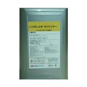 日本ペイント ハイポンエポキシシンナー16L : one-one01 - 通販 - Yahoo!ショッピング