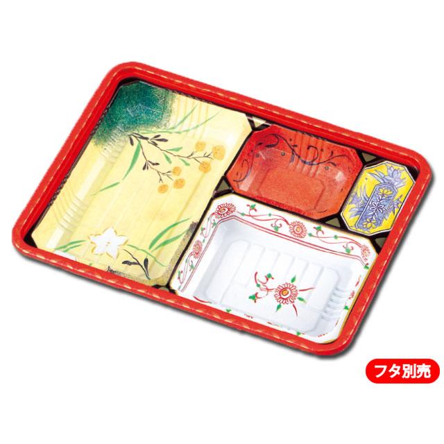 T-80-60-2F 本体 耐熱容器 ケース800入 : 包材王 ワンパック - 通販 - Yahoo!ショッピング