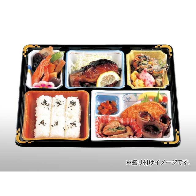 T-110-B本体・蓋金箔セット 仕出容器 バラ20入 : 包材王 ワンパック - 通販 - Yahoo!ショッピング