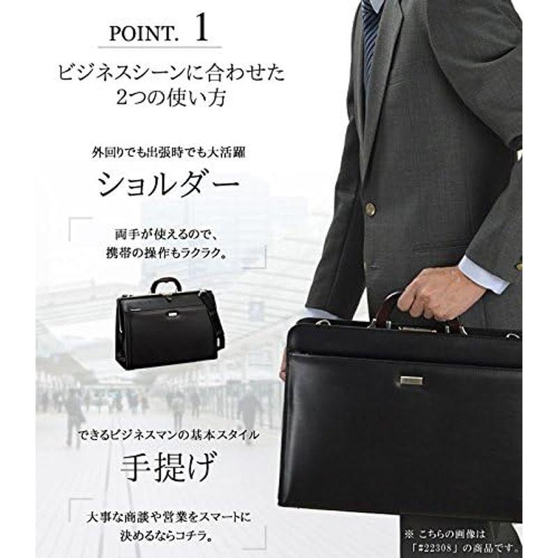 平野鞄 豊岡職人の技 国産 ダレスバッグ ビジネスバック シンプル アタッシュケース 日本製 メンズ ショルダーバック 横型 A4 42cm : 20240225093912-00232 ...
