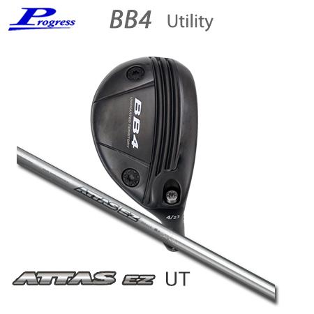 Progress(プログレス) BB4 Utility+ATTAS EZ UT : bb4uustatezu : one2one - 通販 - Yahoo!ショッピング