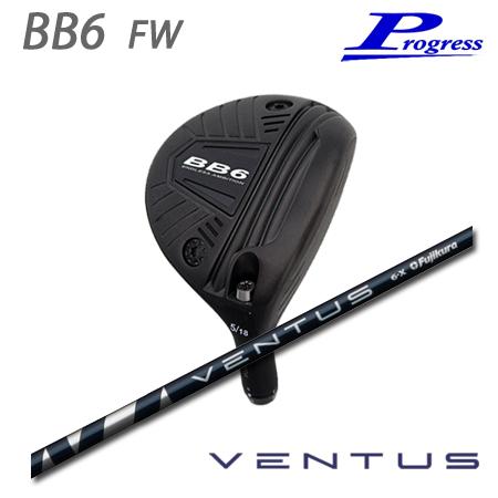 Progress BB6 FW + Ventus : one2one - 通販 - Yahoo!ショッピング