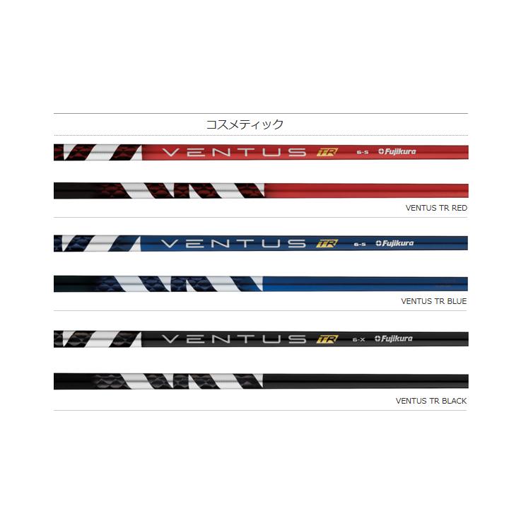 Progress プログレス BB6 ドライバー + VENTUS TR【カスタムオーダー】 : bb6fkventustr : one2one - 通販 - Yahoo!ショッピング