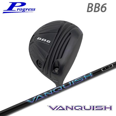 Progress プログレス BB6 ドライバー + Vanquish【カスタムオーダー】 : one2one - 通販 - Yahoo!ショッピング