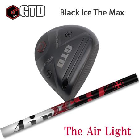 GTD Black Ice The Max ドライバー + TRPX Air Light【カスタムオーダー】 : one2one - 通販 - Yahoo!ショッピング