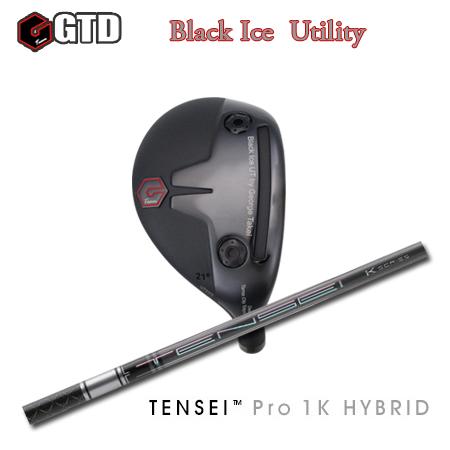 GTD BlackIce Utility + Tensei Pro 1K Hybrid : one2one - 通販 - Yahoo!ショッピング