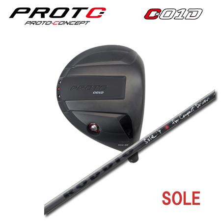 ProtoConcept C01D ドライバー + SOLE : one2one - 通販 - Yahoo!ショッピング