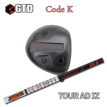 【カスタムオーダー】GTD Code K+Tour AD IZ : codekadiz : one2one - 通販 - Yahoo!ショッピング