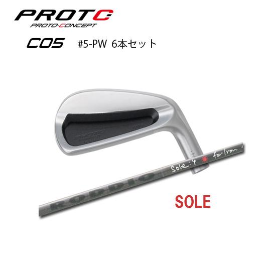 プロトコンセプト C05 #5-PW(6本セット) + Roddio Sole :pcc05setsole:one2one - 通販 ...