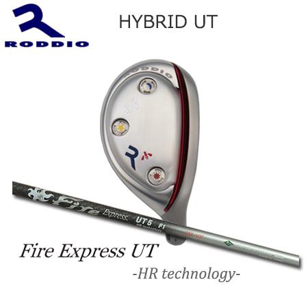 ロッディオ(Roddio) Hybrid Utility+Fire Express UT HR : one2one - 通販 - Yahoo!ショッピング