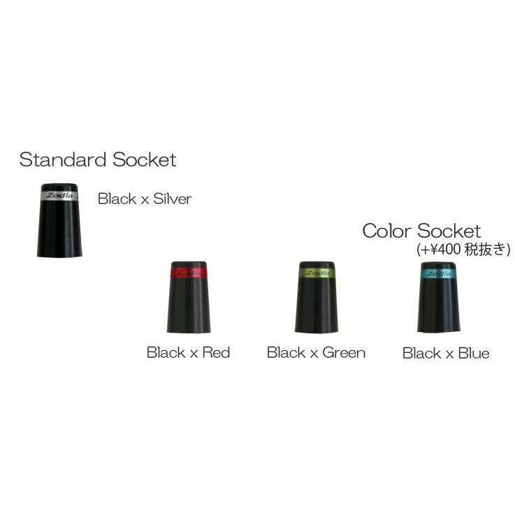 Zodia(ゾディア) SV-C101 + TourAD 105/115 : one2one - 通販 - Yahoo!ショッピング