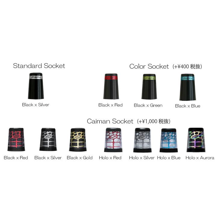 Zodia(ゾディア) Tradition CB + Diamond Speeder【カスタムオーダー】 : one2one - 通販 - Yahoo!ショッピング