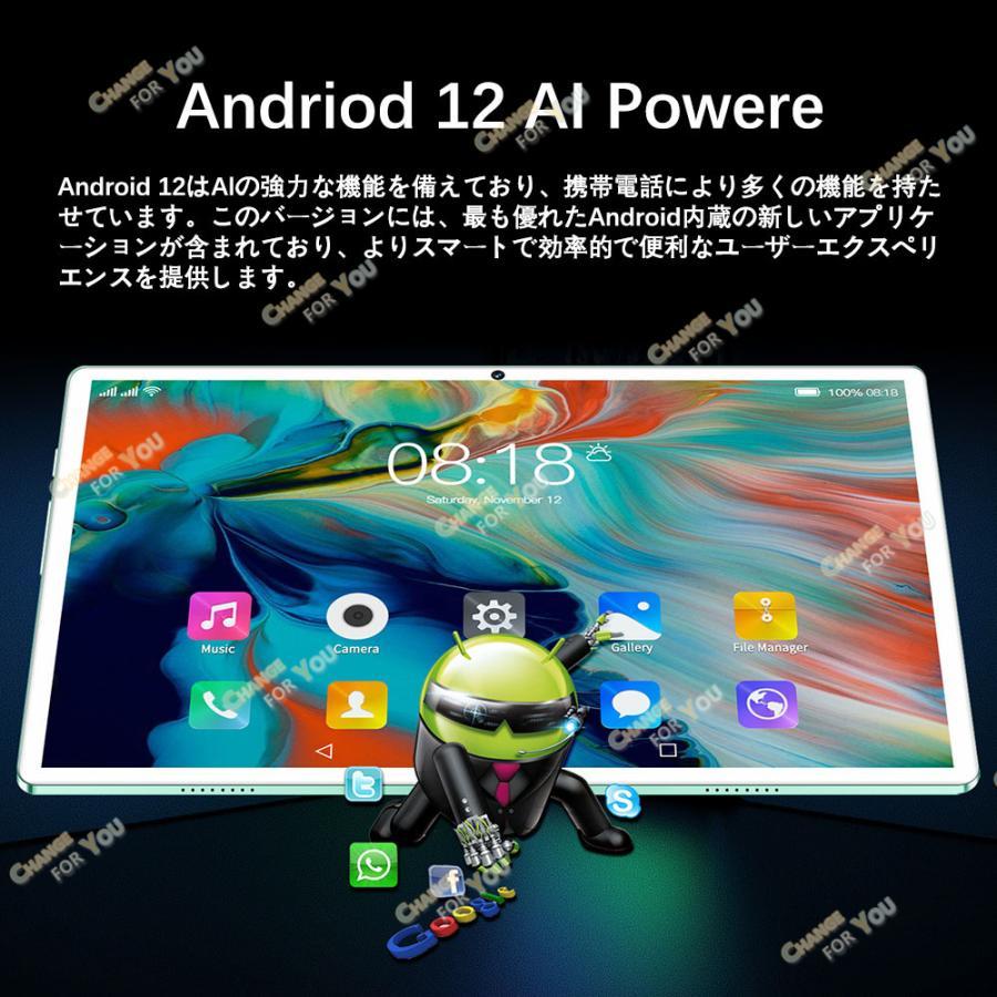 タブレット PC 本体 2023新製品 10.1インチ 2560*1600 IPS液晶 Android12 8+128GB Wi-Fiモデル 通話対応 simフリー GMS認証 全額返金保証 ...
