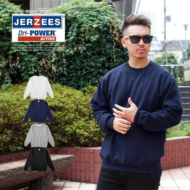 JERZEES JERZEES(ジャージーズ) スウェット メンズ 裏起毛 無地 JERZEES JERZEES(ジャージーズ) スウェット メンズ 裏起毛 無地