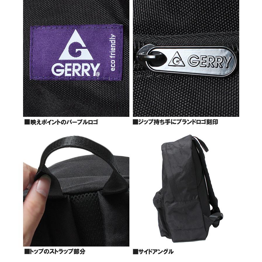 【送料無料】 GERRY(ジェリー) バックパック メンズ 大容量 撥水加工 ワンポイント ロゴ アウトドア リュックサック デイパック ...