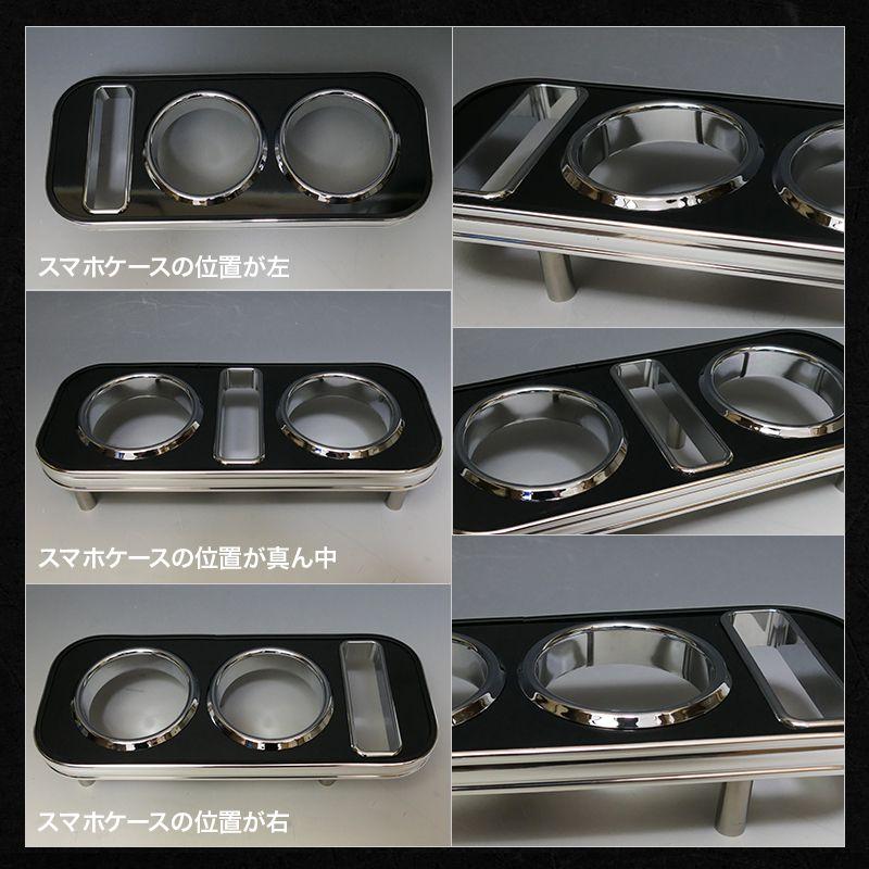 One Creation 携帯ホルダー付22色から選べる LA650タント ファンクロス(22/10〜)フロントテーブル iPhone対応可 : one creation - 通販 ...