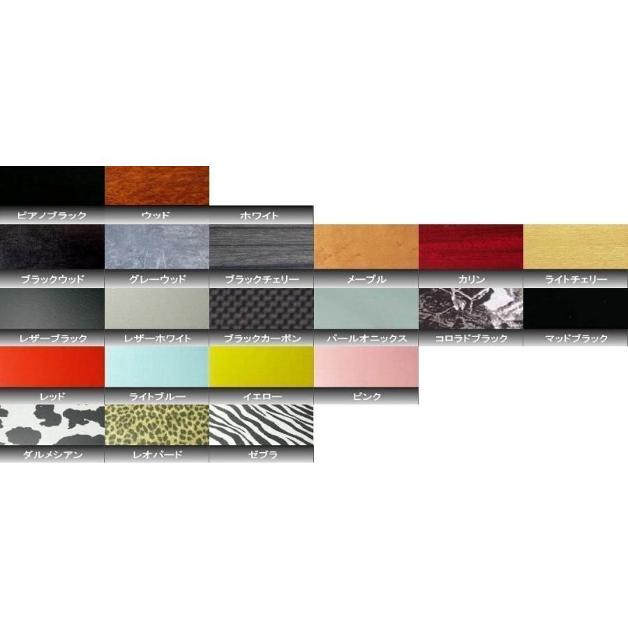 One Creation 22色から選べる フロントカップホルダー MA37S ソリオ(22/12〜) : one creation - 通販 - Yahoo!ショッピング