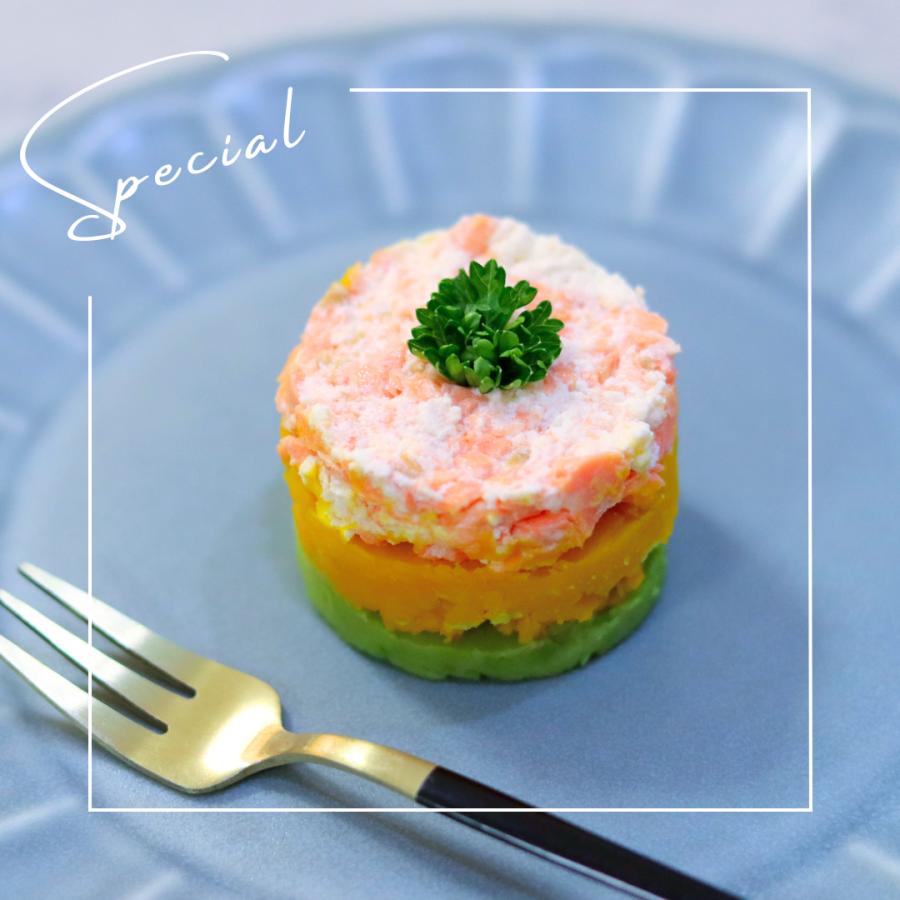ONE DELISH サーモンとフレッシュチーズ かぼちゃと空豆のタルタル仕立て [単品] / 誕生日 ケーキ 犬 猫 ドッグフード フレッシュフード プレゼント ご馳走 : one024 ...