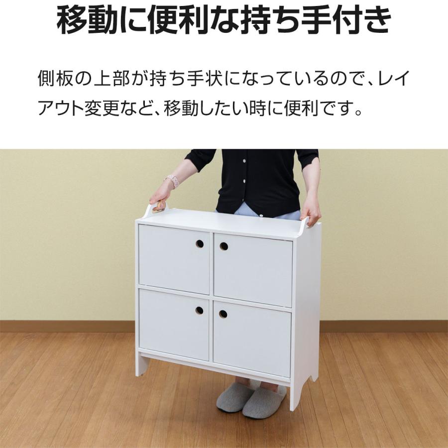 1年保証 サイドボード キャビネット 収納 幅60cm×高さ65/125cm 奥行29cm スリム 2段×2台 扉付き 木目調 積み重ね スタッキングラック リビングボード 送料無料 ...